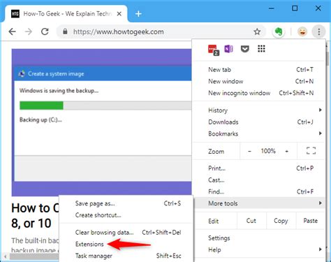 Chrome 확장 프로그램의 권한을 제어하는 방법 최신