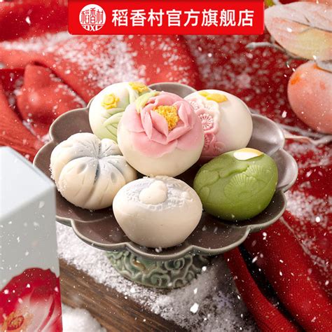 Daoxiang Village Autumn Fruit Fragrance Pastry T Box New Year Goods