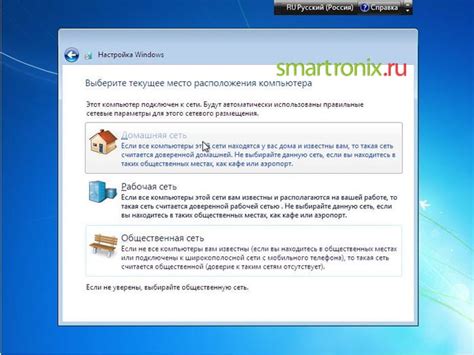 Как переустановить Windows 7 переустановка Windows 7 на ноутбуке и компьютере