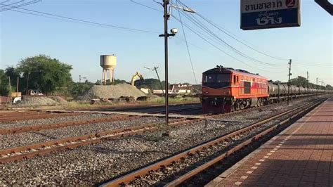 เฮ้ย รถไฟนี่หว่า เฮ้ย นี่คือ รถไฟ ฟ้า นี่หว่า รถไฟฟ้าก็คือส่วนหนึ่งของระบบขนส่งทางราง จริง