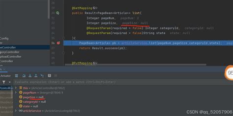 后端接收不到前端传过来的参数c Api 未能接受到前台传入的参数 Csdn博客