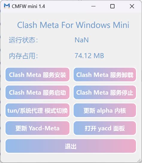 Releases · Kogekiplayclashmetaforwindowsmini · Github