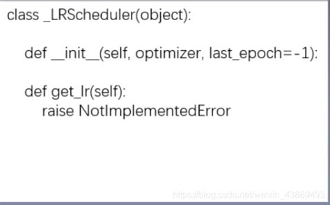 pytorch 学习率调整策略scheduler pytorch代码如何修改epoch csdn博客