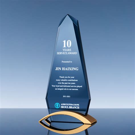 믿음상패 40년 명장 감사패 제작소 공식홈페이지