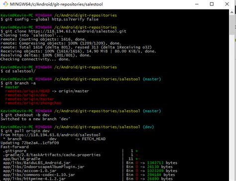 Git使用总结包含git Bash和git Gui的使用gitgui 证书 Csdn博客
