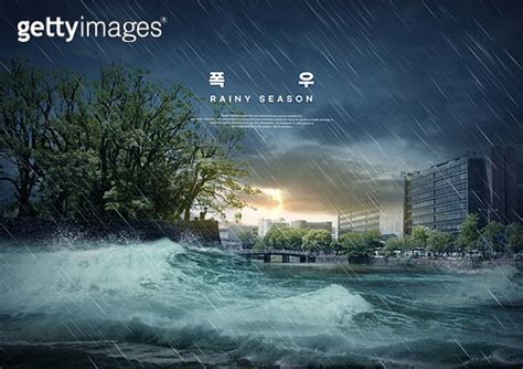 날씨 폭우 기상이변 자연재해 자연현상 번개 홍수 홍수 자연재해 이미지 Jv12576363 게티이미지뱅크