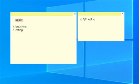 Github Yonggwandraggable Sticky Notes Implement Window Sticky Note Widget Using Javascript