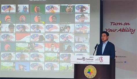 [image2] Gitc 2023 Lg Newsroom