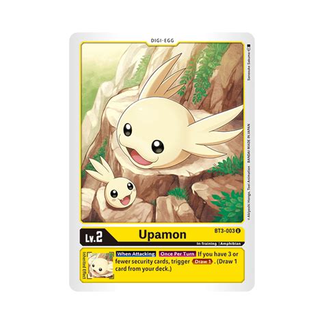 Digimon Upamon 18 7 24] Upamon R Digimon