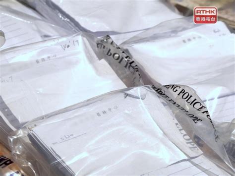 修例賦權醫衞局局長廢除免針紙 政府稱續加強監察機制 Rthk