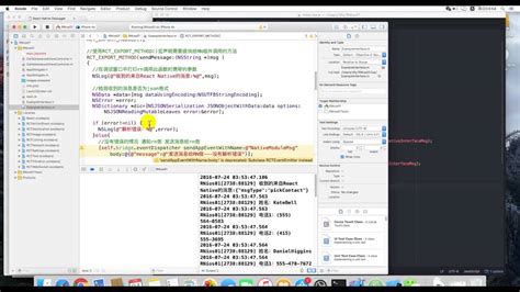 56、手把手教react Native实战之混合原生开发 Rn与原生通信 Ios Youtube 56、手把手教react Native实战之混合原生开发 Rn与原生通信 Ios Youtube