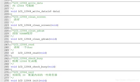 迁移51 的 Lcd12864 到 Stm32f407 （正点原子探索者） 清翔51单片机 Lcd12864带中文字库stm32f4驱动lcd12864显示屏程序 Csdn博客