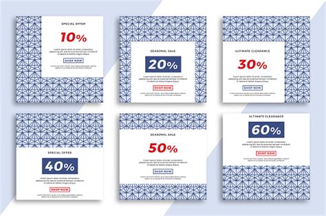 추상적 인 기하학적 패턴의 정사각형 광고 웹 배너 세트 소셜 미디어 모바일 응용 프로그램을위한 트렌디 한 판매 및 할인 프로모션