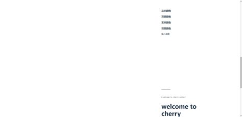 在react项目中使用这个库，样式会有问题 · issue 573 · tencent cherry markdown · github