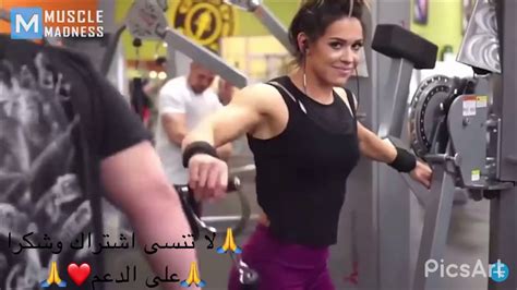 ‏beast In The Beauty Cassandra Martin Muscle Mandness ‏أقوى 💪💪فتاة