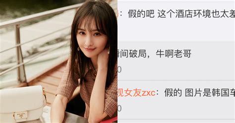 S Th T B T Ng V T M Nh Sex Tr N T I Kho N C Cho L C A Tr Nh S Ng Tung Ra T Tr Ng H Ng