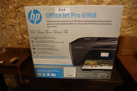 Lot NEW HP OFFICEJET PRINTER