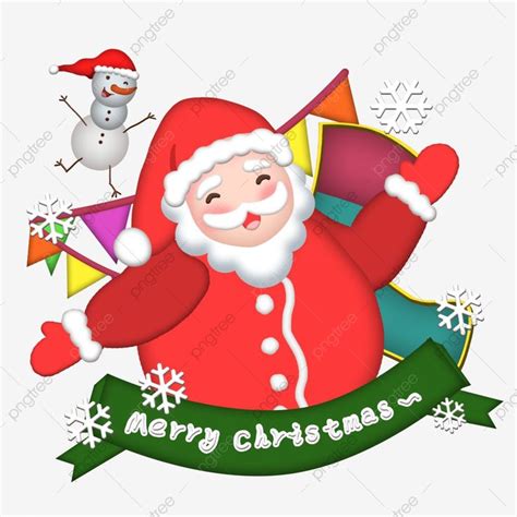 รูปการ์ตูนวาดด้วยมือคริสมาสต์ คืนวันคริสต์มาส ซานตาคลอส มนุษย์หิมะ Png เกล็ดหิมะ สีแดง สุข