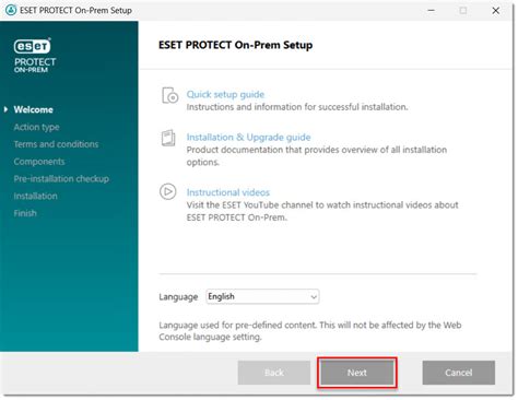 התקנת ממשק הניהול Eset Protect On Prem