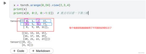 从 X 入门pytorch——tensor的索引，切片，拼接，拆分，reduction操作tensor切片 Csdn博客