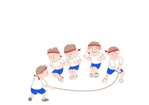 大縄跳びイラスト／無料イラストなら「イラストac」