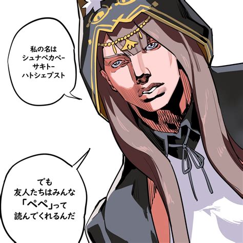 Pepe Arknights And 2 More Drawn By Kinbakuman Danbooru