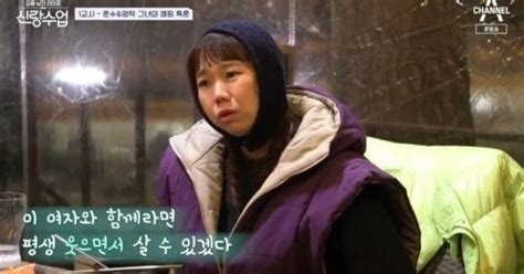 홍현희 결혼 전 여자100명 만난 제이쓴날 선택한 이유는신랑수업