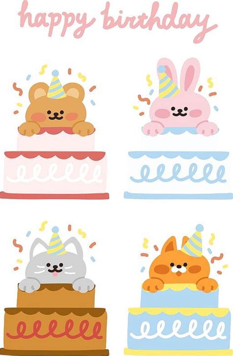 해피버스데이 유토이미지 검색 결과