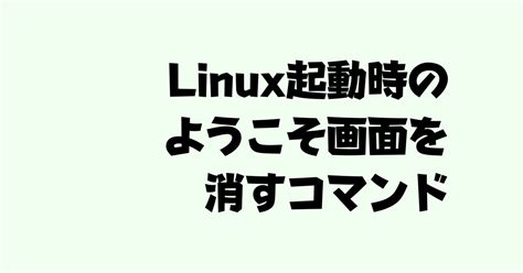 Matplotlib 文字化け、日本語対応を一発で解消する方法｜pylabtoolspy151 Userwarning Glyph