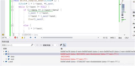 解决warning c6001 异常：读取访问权限冲突0xcdcdcdcd的问题 （c 单链表练习题） c6001 c csdn博客