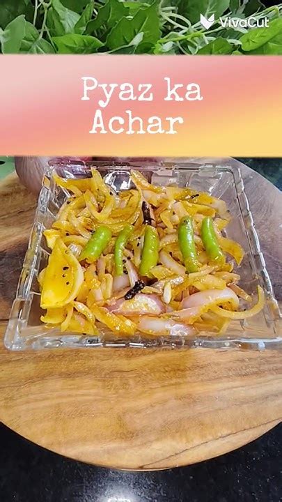 Best Ever Pyaz Ka Achur Youtube