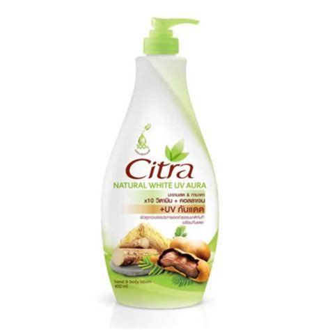 Citra ซิตร้า โลชั่น ไวท์ ยูวี ออร่า ครีมทาผิว กันแดด 320 มล Shopee Thailand