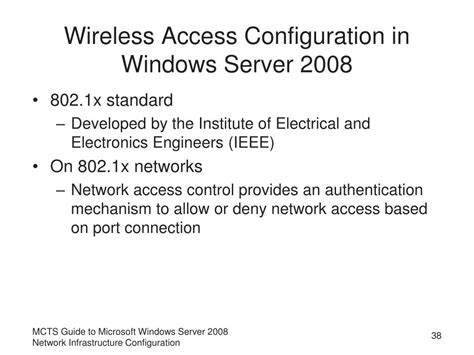 Ppt Mcts Guide To Microsoft Windows Server 2008 Network Infrastructure Configuration