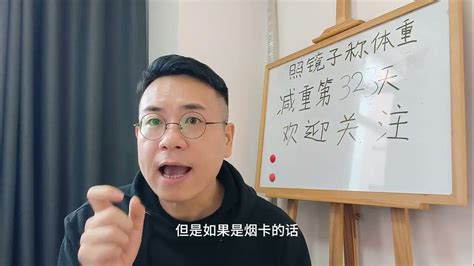 警惕！死亡三秒流行校园严重可窒息致死，家长们要当心 Youtube