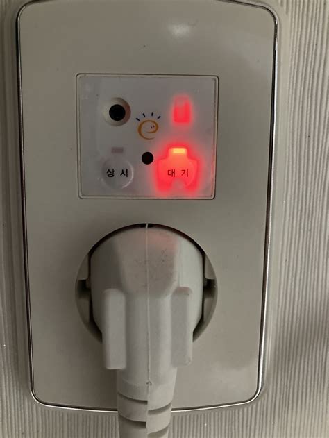 대기전력차단콘센트 질문 2cpu 지름이 시작되는 곳