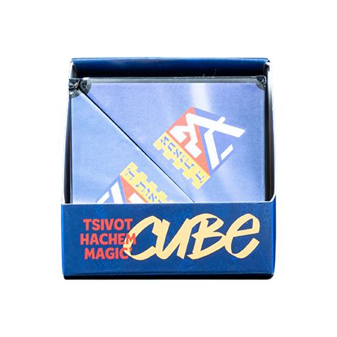 Magic Cube Store Tsivot Hachem