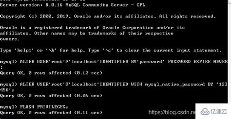 Sqlyog连接mysql时出现1251错误怎么解决 Mysql数据库 亿速云
