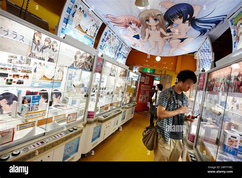 Electric Town Akihabara Tokyo Japan Stock Photo Alamy