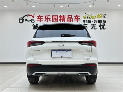 КУПИТЬ Trumpchi Gs4 2020 Model 270t Automatic Intelligent Technology