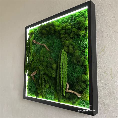 Картина с подсветкой Эхо лета купить