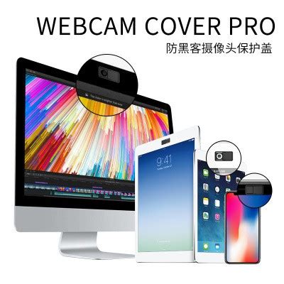 Webcam Cover Slider Ultra Thin Web Camera Cover Macboook Hp Laptop PC Mac Mini Computer