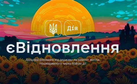 За рік 57 тисяч українців відбудувалися чи купили нове житло з