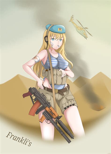 Vdv In Afghanistan Scrolller