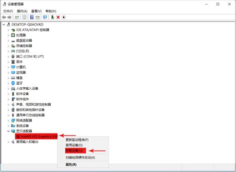 Win10电脑开机黑屏只有鼠标指针无法进入桌面的解决方法 知乎