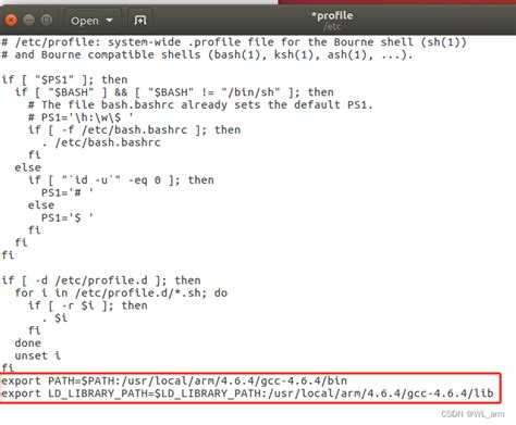 Ubuntun1604下arm Linux Gcc 464交叉编译器的安装配置 Csdn博客