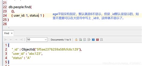 Mongodb查询大全mongo语句mongodb查询语句 Csdn博客