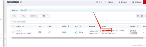 Webrtc服务器开发 搭建环境web Rtc 服务器搭建方式 Csdn博客
