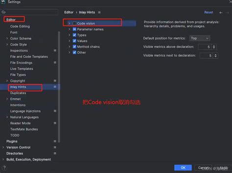 Webstorm 加载 vue 项目时特别卡顿完美解决 CharyGao 博客园