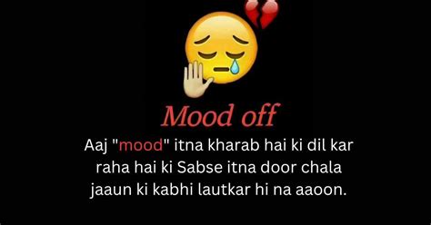 350 Impress Shayari For Gf Wife Ladki K Lye Fun And Flirt Lines