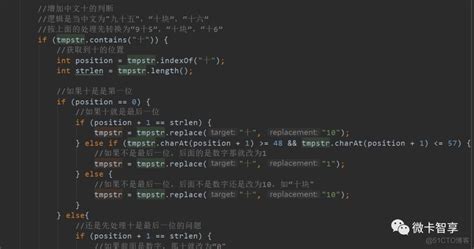 Nlp 语义识别模型 语义识别算法 小咪咪的技术博客 51cto博客